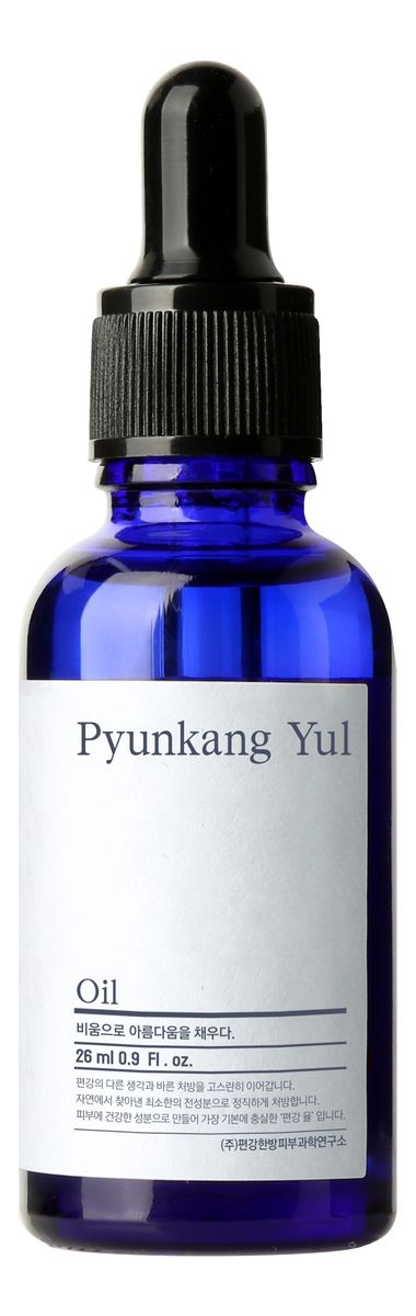 Pyunkang Yul Oil - 26 ml. | Med24.no