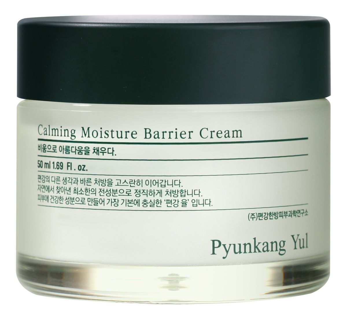 Pyunkang Yul Calming Moisture Barrier Cream - 50 ml. | Med24.no