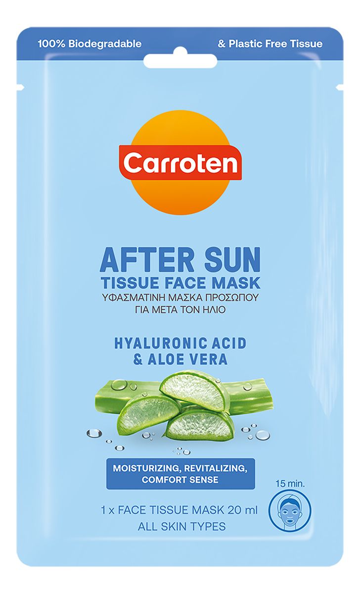 Carroten After Sun Mask - 20 ml.